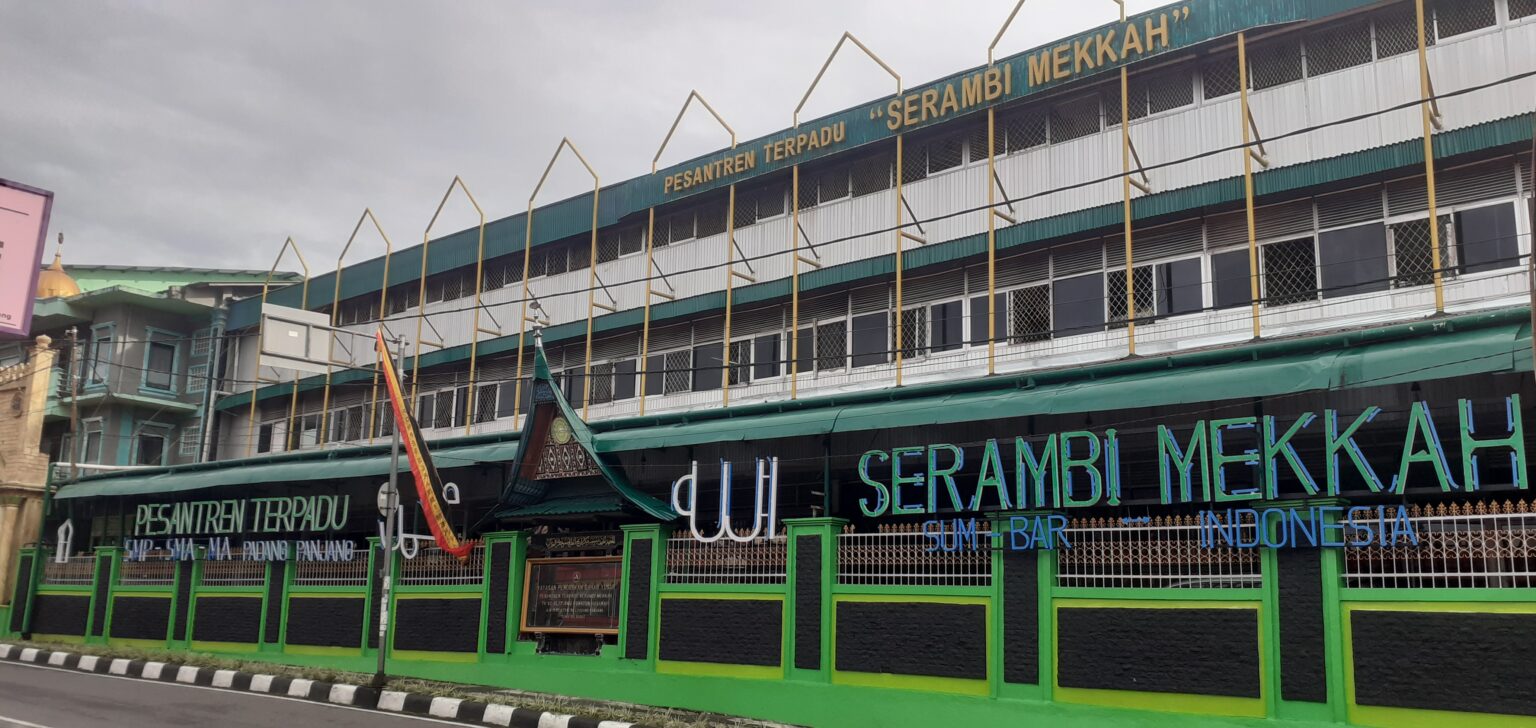 Tentang Kami - MAS SERAMBI MEKKAH